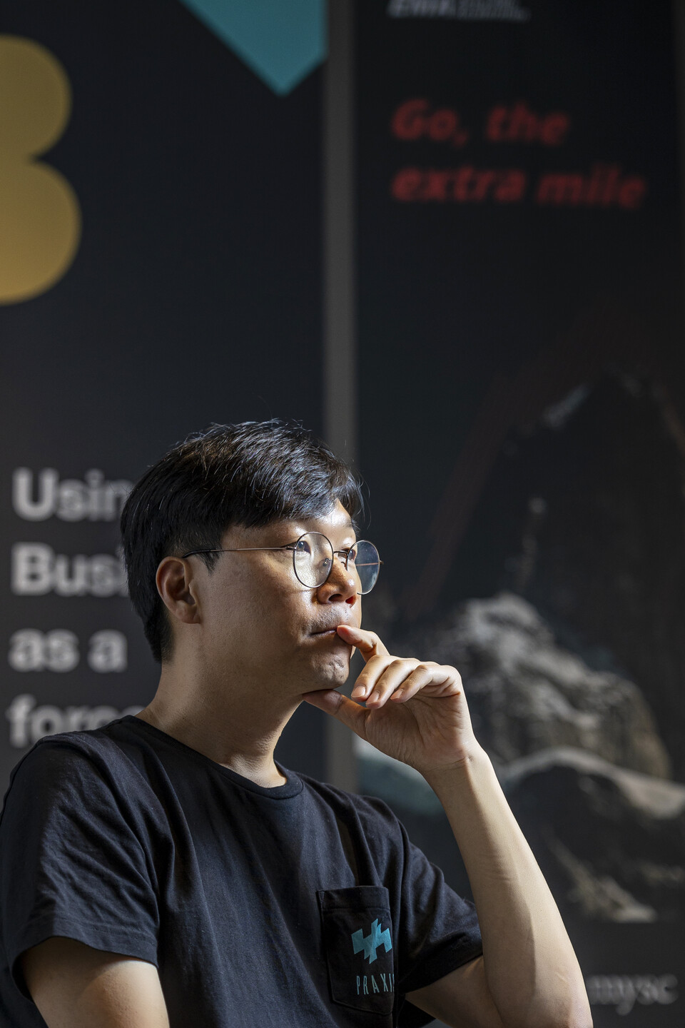 경쟁하지 말고 차이를 만들어라 [혁신을 만나다]